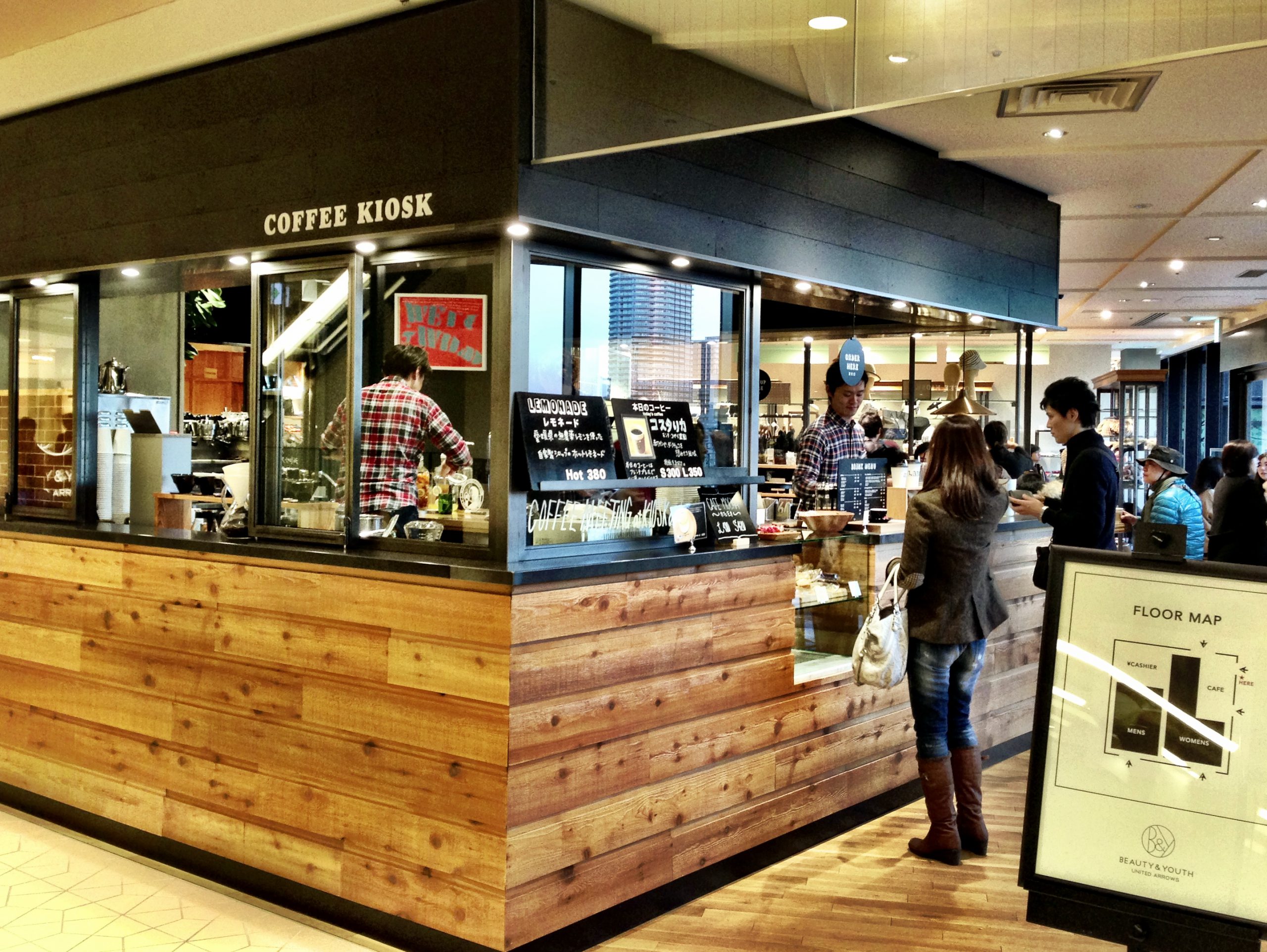 ビーアグッドネイバー（BE A GOOD NEIGHBOR COFFEE KIOSK） – 東京、ソラマチ [Good Coffee]